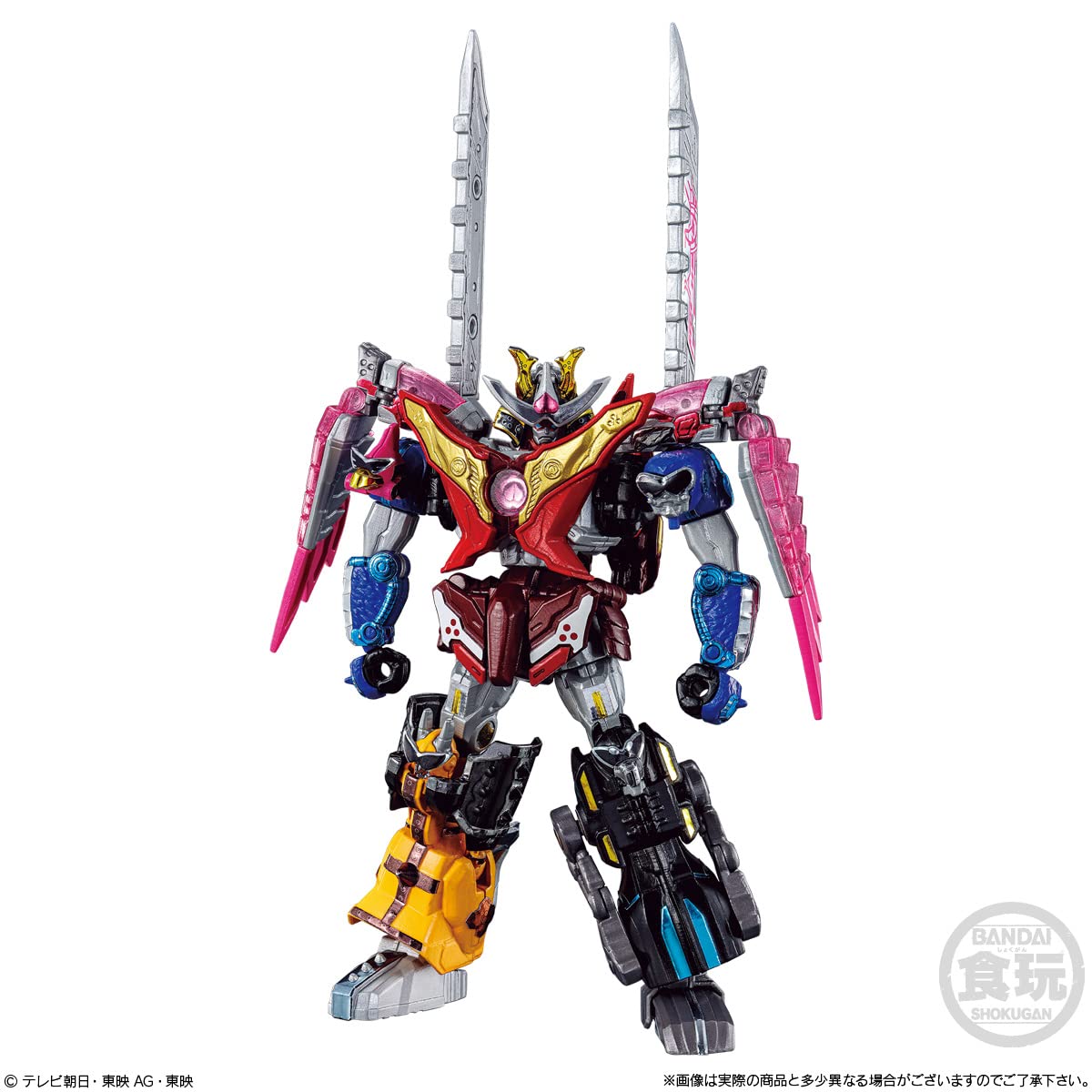 Bandai Shokugan Super Mini PLA Avataro Sentai Donbrothers Avataro Gattai Series 01 Don Onitaijin Set