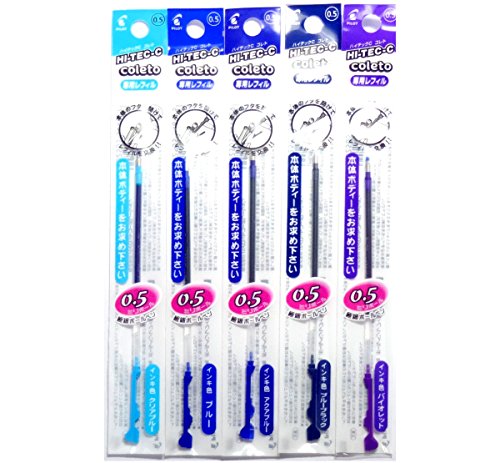 Pilot Hi-Tec-C Coleto Gel Ink Pen Refill 0.5mm, 15-color Set(Japan Import) [Komainu-Dou Original Package]