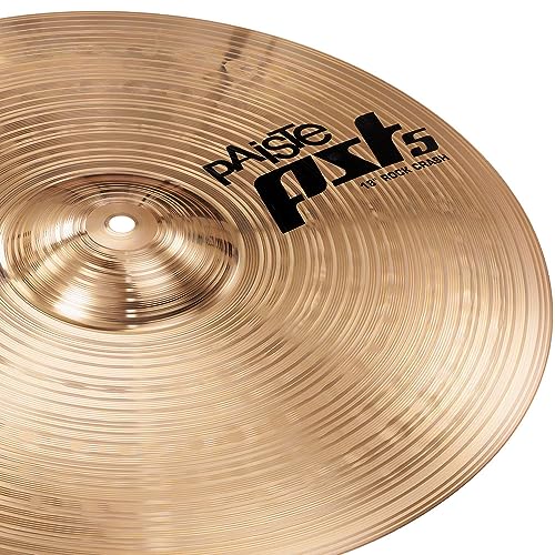 Paiste PST 5 Cymbal (682818)