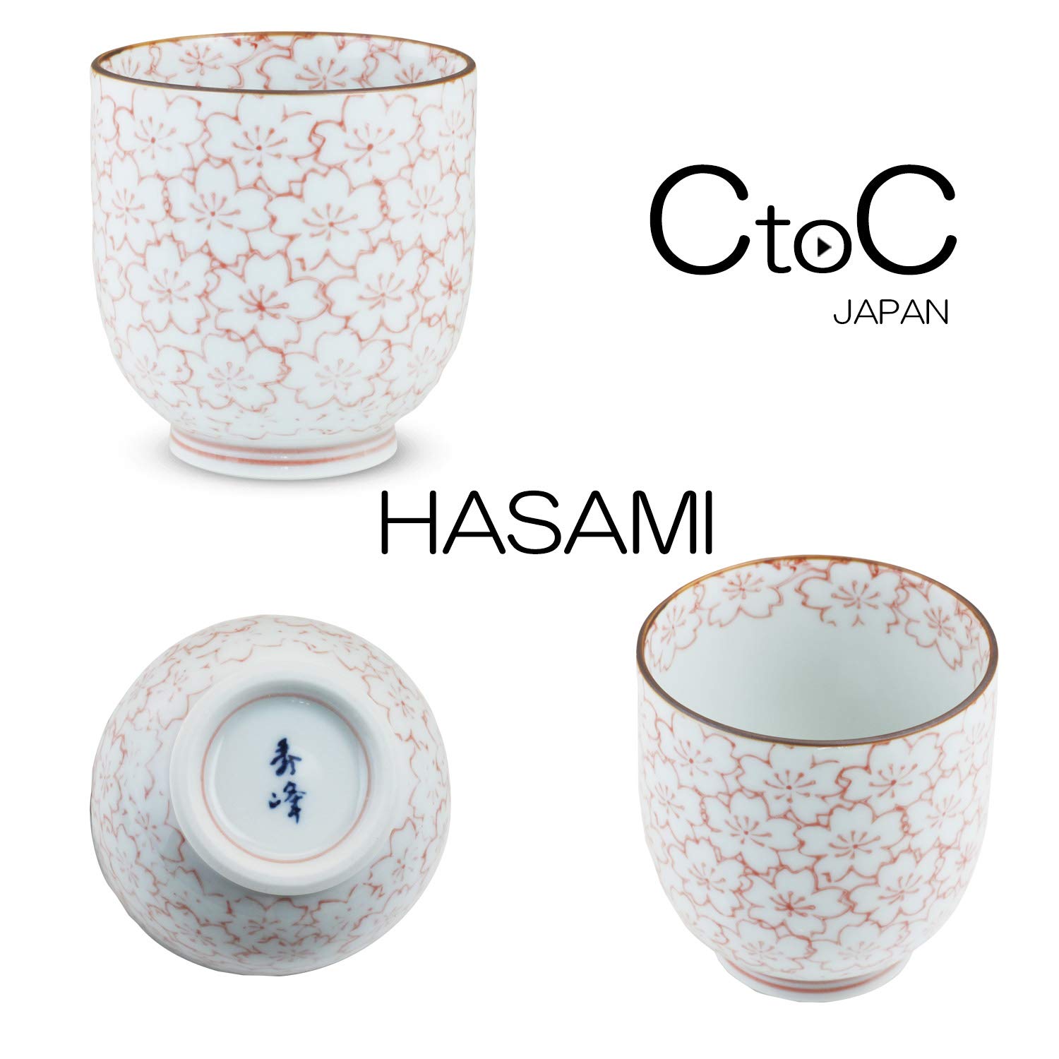 Ctoc Japan 896357 Teacup, Red, Φ2.8 x 3.2 inches (7 x 8.2 cm), Cup, Teacup, Hasami Yaki, Cherry Blossom, Small