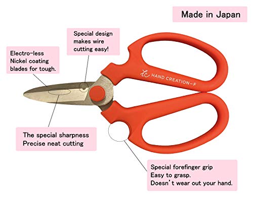 Sakagen Multi Purposse Floralcraft Scissors with Wire Cut Function