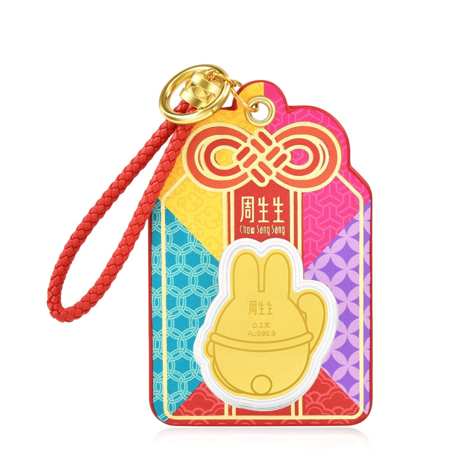 CHOW SANG 999 24K Solid Gold Energetic Lucky Cute Bunny Ingot for Women and Men 93797D