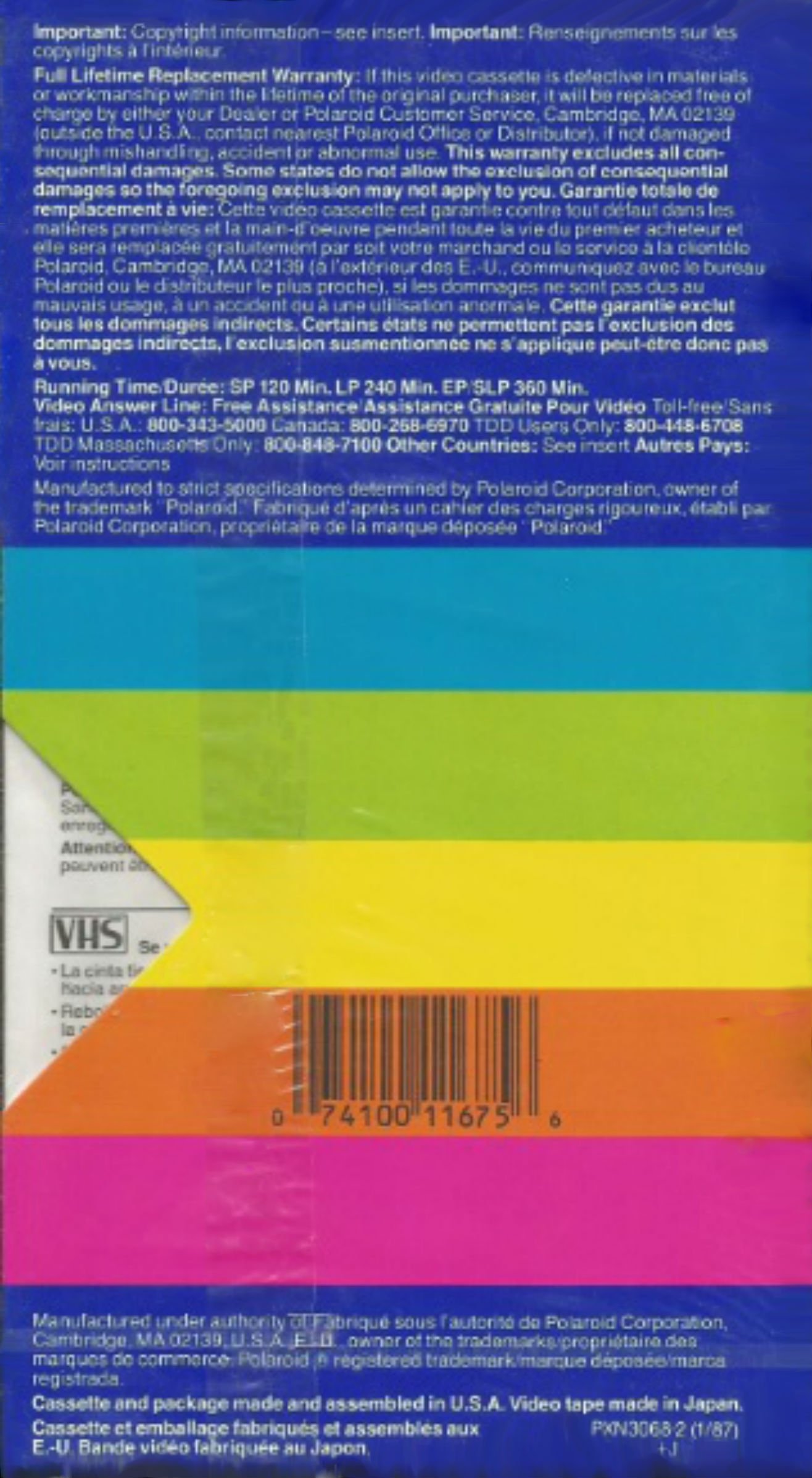 Polaroid Supercolor VHS T-120 2pack