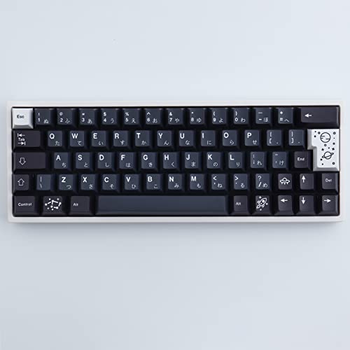 Hyekit Custom Keycaps - PBT Keycaps, Cherry Profile, Dye Sub, Japanese Keycaps, 6.25u, 7u, 161 Key Set, for Mechanical Keyboard, US and UK Layouts (Galaxy)