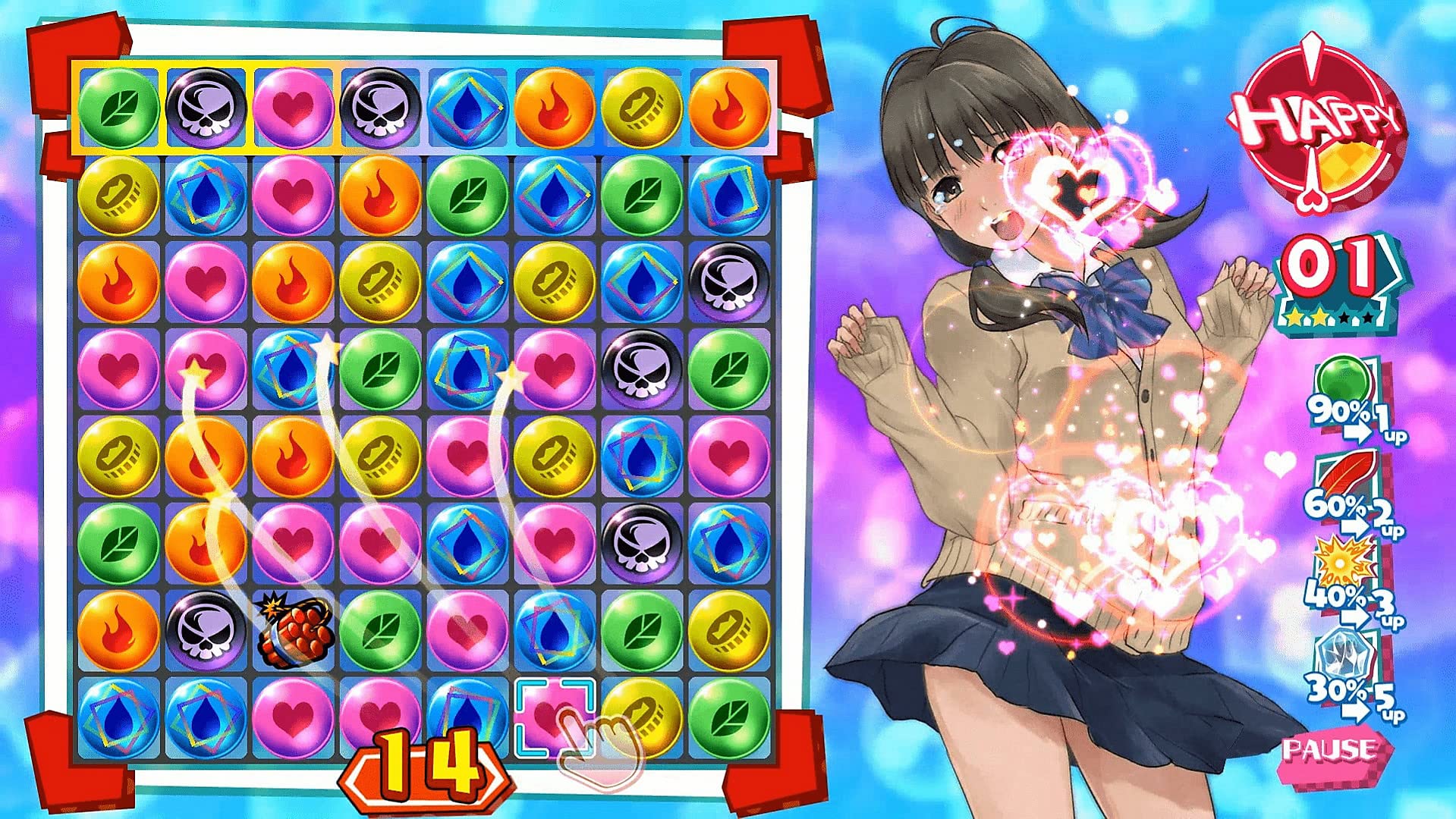 Kotodama: The 7 Mysteries of Fujisawa - PlayStation 4