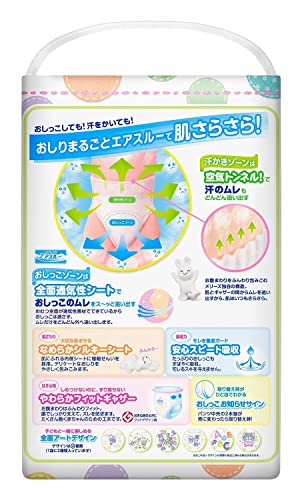 KAO Diapers Merries Sarasara Air Through Pants L-Size ( 9~14kg) 44sheets, Parallel Import Product, Made in Japan