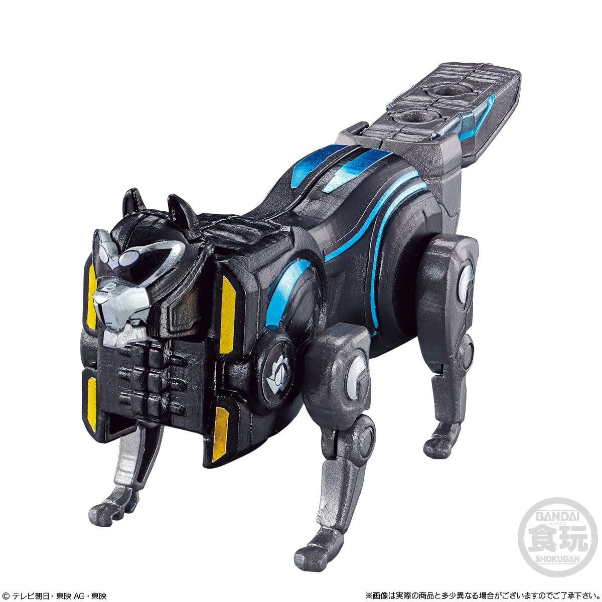 Bandai Shokugan Super Mini PLA Avataro Sentai Donbrothers Avataro Gattai Series 01 Don Onitaijin Set
