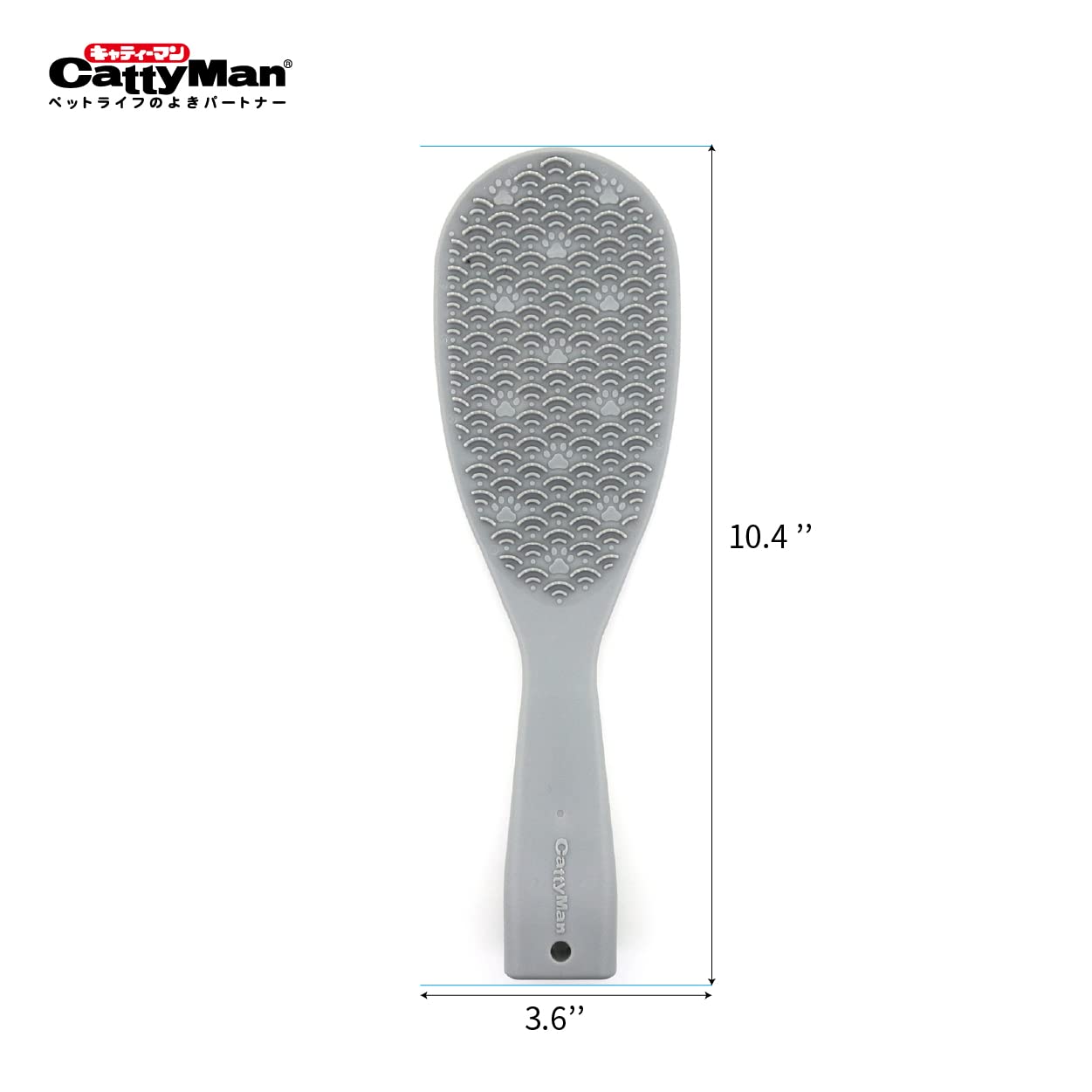 CATTYMAN Rice Paddle-Shaped Cat Grooming Brush, Cat Tongue Brush and Cat Massager Simulating Cat's Tongue Made in Japan