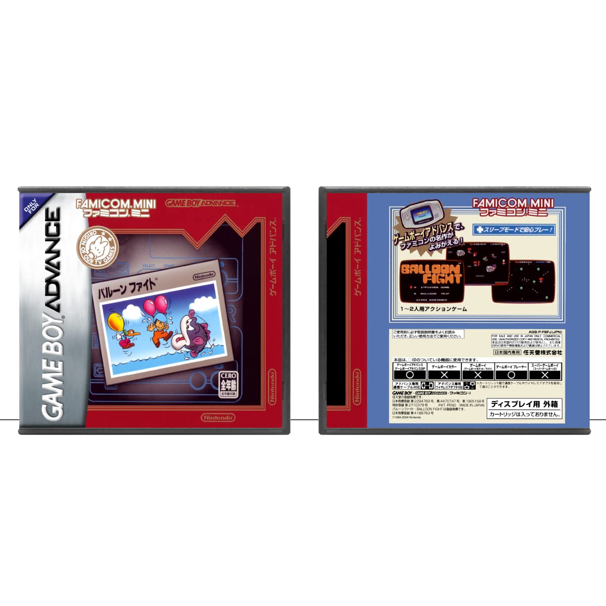 Classic NES Series: [Famicom Mini] Balloon Fight | (GBA) Game Boy Advance - Game Case Only - No Game