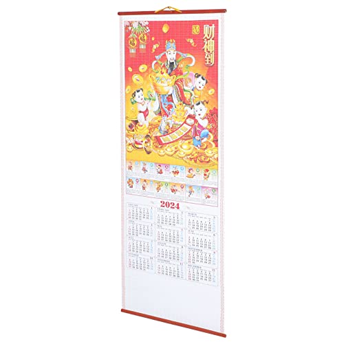Cabilock calendar Imitation rattan fine chinese monthly calendar hanging calendar for wall Chinese style tearable office lunar calendar decorate China office decore wall calendar desktop