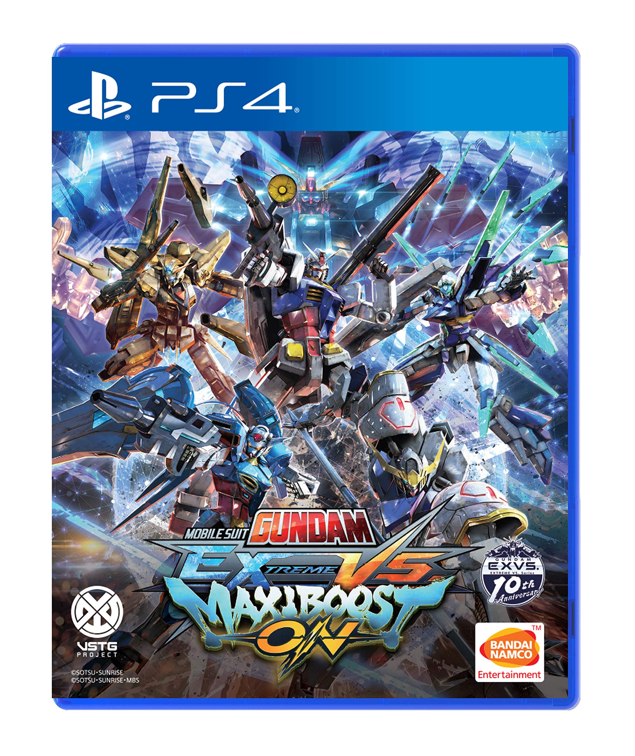 Mobile Suit Gundam Extreme Vs Maxiboost ON (English) - PlayStation 4