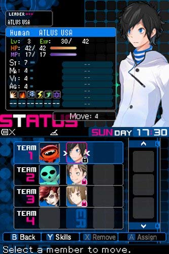 Shin Megami Tensei: Devil Survivor 2 - Nintendo DS (Renewed)