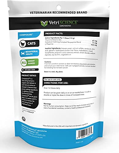VetriScience Composure, Calming Formula for Cats, 30 Bite-Sized Chews