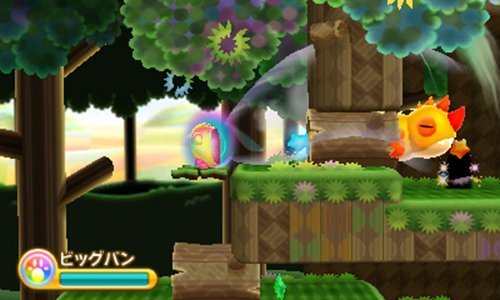 Kirby Triple Deluxe - Nintendo 3DS (Renewed)