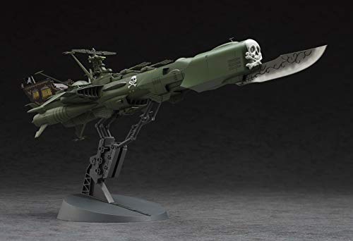 Hasegawa HCW05 1:1500 Space Pirate Battleship Arcadia, Multicoloured
