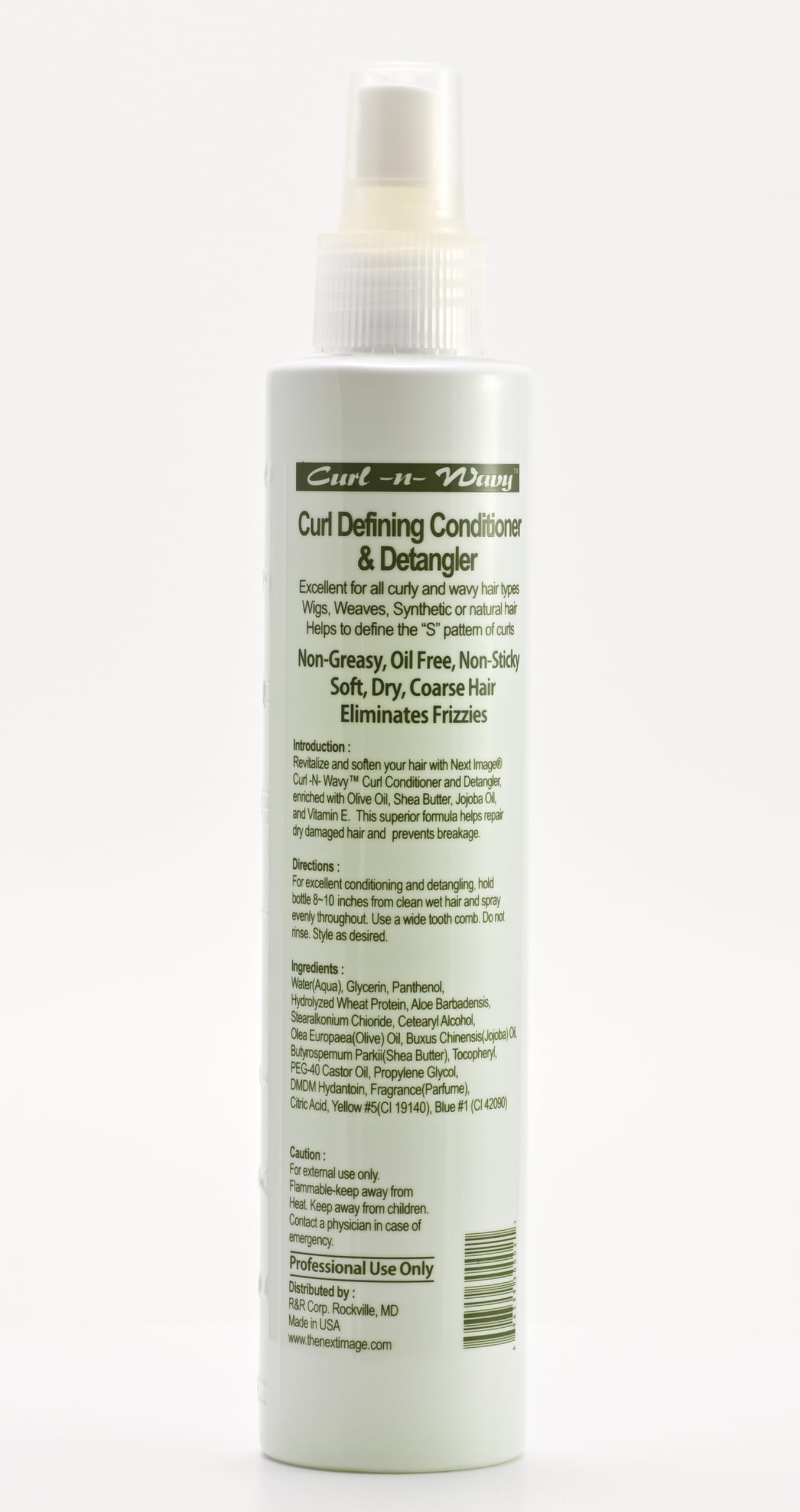On Natural Next Image Curl-n-Wavy Curl Defining Conditioner and Detangler Oilive Oil, Shea Butter, Jojoba Oil & Vitamin E, 8 Ounce