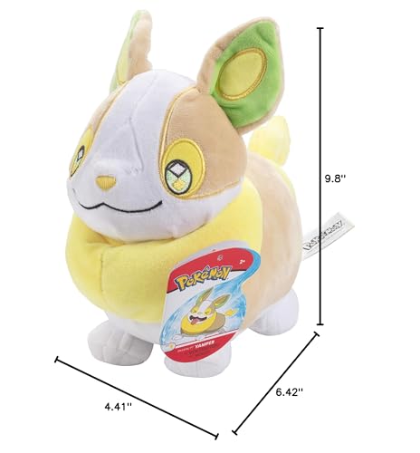Pokemon 8" Yamper Plush - Officially Licensed - Sword and Shield - Authentic Soft Stuffed Animal Toy Figure - Valentine's Day & Easter Basket Stuffer Gift for Kids, Boys, Girls - 2+