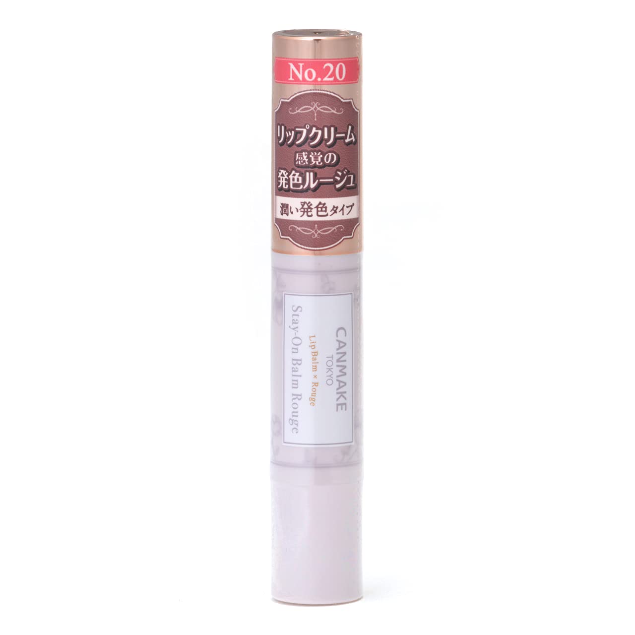 CANMAKE STAY-ON BALM ROUGE 20 Cotton Peony