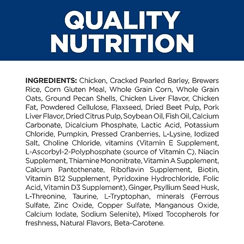 Hill's Prescription Diet Gastrointestinal Biome Dry Dog Food, Veterinary Diet, 27.5 lb. Bag