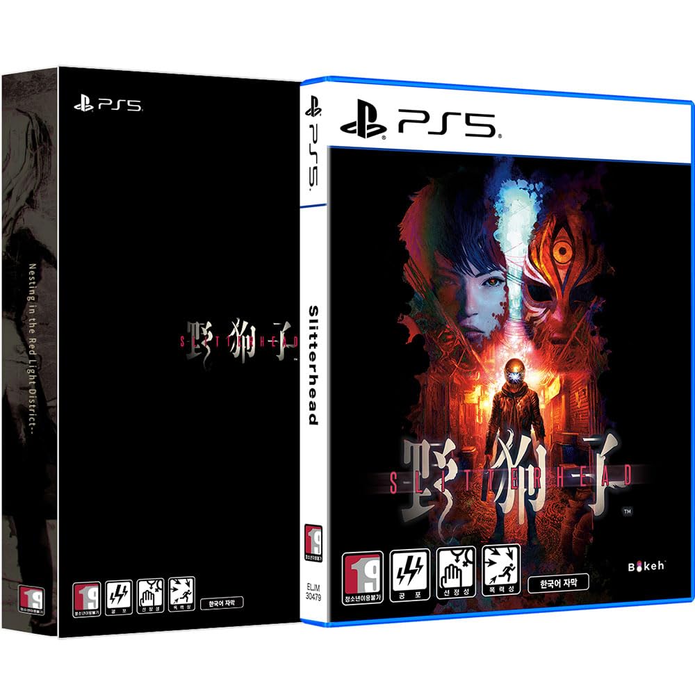 Slitterhead Limited Edition Korean Edition [English Support] for PS5