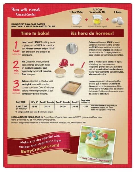 Betty Crocker Super Moist Cherry Chip Cake Bundle Cake Mix (2 Boxes), Frosting (2 Tubs) (Miras Trademark 2-in-1 Measuring Spoon Included!)