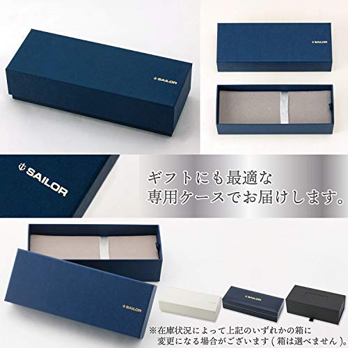 Sailor Pen fountain pen Promenade in fine 11-1031-340 Shining Blue