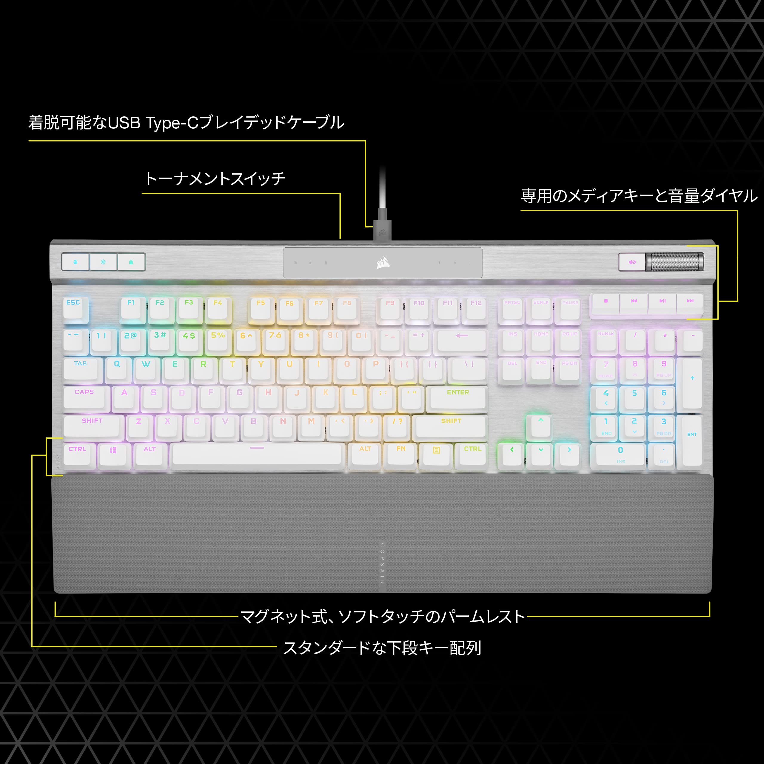 CORSAIR CH-910951A-JP USB K70 RGB PRO White Gaming Keyboard, 2022 Model, Uses Our Own OPX Axis, 8,000 HZ, Polling Rate Compatible, Removable Palm Rest