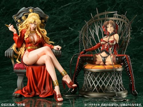MediCos Black Lagoon: Revy (20th Anniversary Ver.) 1:7 Scale PVC Figure,Multicolor