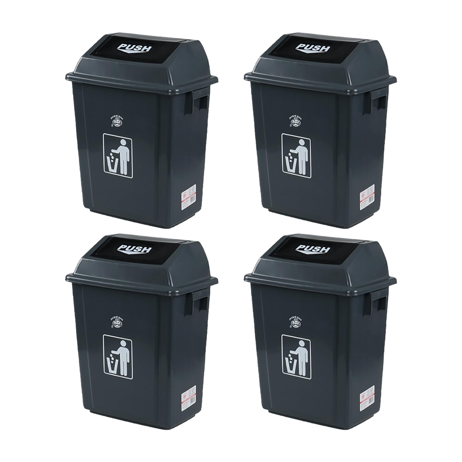 Esdiplot 4 Packs 5 Gallon Plastic Trash Can with Swing Lid, Garbage Bin Waste Basket for Home and Office