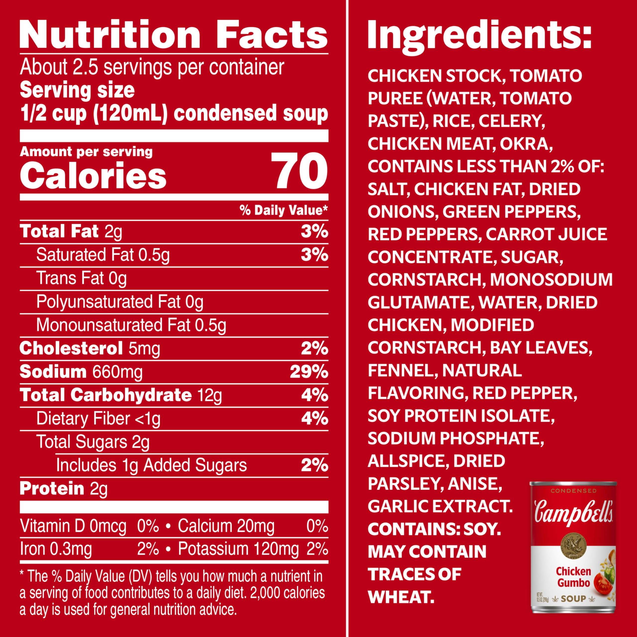 Campbell's Condensed Chicken Gumbo Soup, 10.5 oz Can