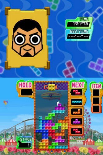 Tetris Party Deluxe - Nintendo DS (Renewed)