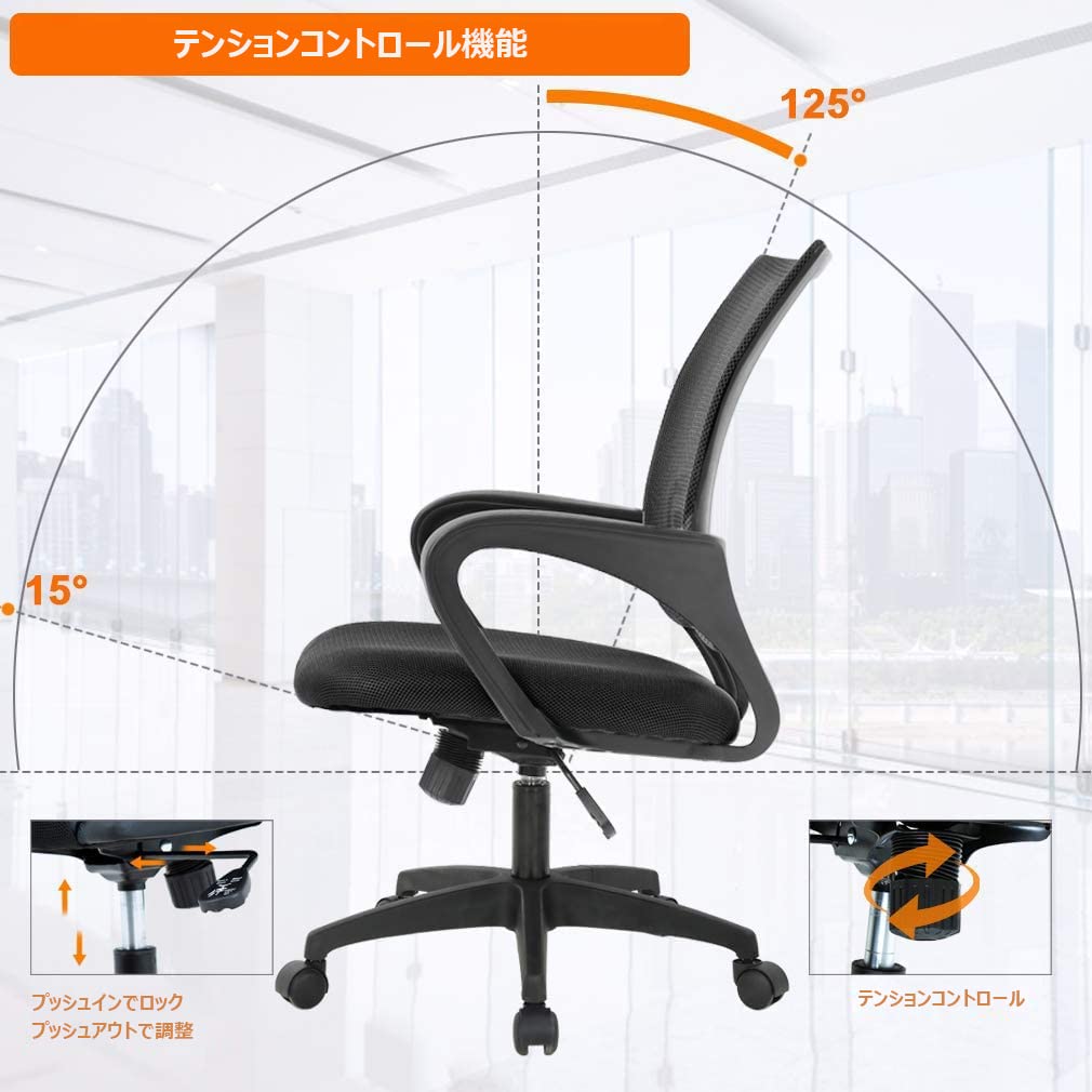 BestOffice 35"/39"/47" Computer Desk Z Shaped Workstation Ergonomic Table with Headphone & Home Office Chair Ergonomic Desk Chair Mesh Computer Chair with Lumbar Support Armrest Executive