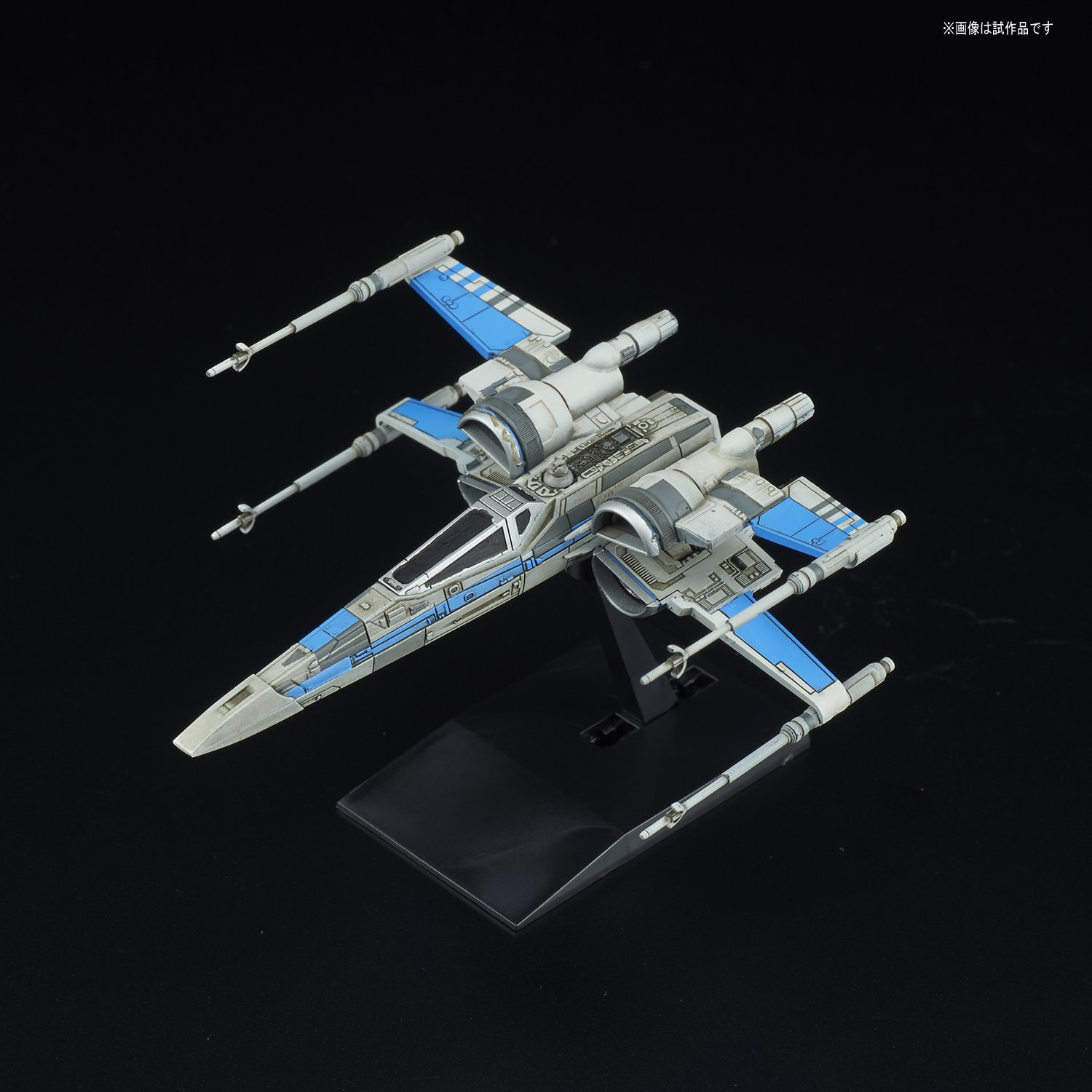 Bandai Namco Star Wars Vehicle Model 011 Blue Squadron Resistacce X-Wing Fighter Model Kit(Japan Import) (BAN219553)