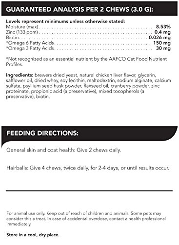 VetriScience Laboratories Hairball Digestive Support Chicken Liver Flavored 60 Soft Chews for Cats