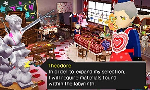 Persona Q: Shadow of the Labyrinth - Nintendo 3DS Standard Edition (Renewed)