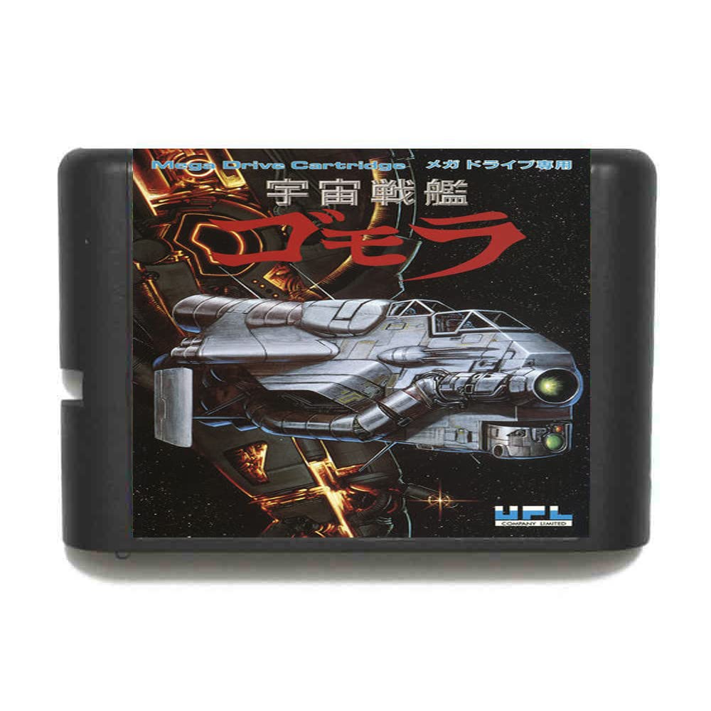 Bio-Ship Paladin 16 Bit MD Game Card For Sega Mega Drive For Genesis (Black)