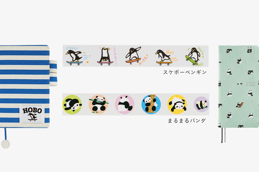 Hobonichi Techo Accessories Plus x Hobonichi: Deco Rush - What a feast!