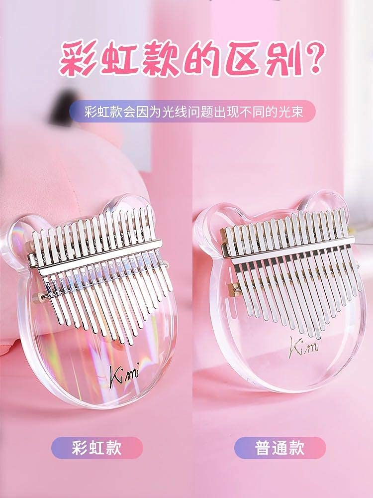 KIMI 17-Key Rainbow Bear Kalimba Thumb Piano Transparent Acrylic Material with Carry Bag