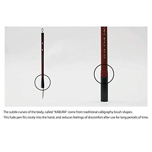 Kuretake FUDE PEN NIHON-DATE KABURA Brush Pen (No.55), Double-sided hard and soft brush tip pen for lettering, calligraphy, art, writing, sketching and inking illustration. AP-Certified, Made in Japan