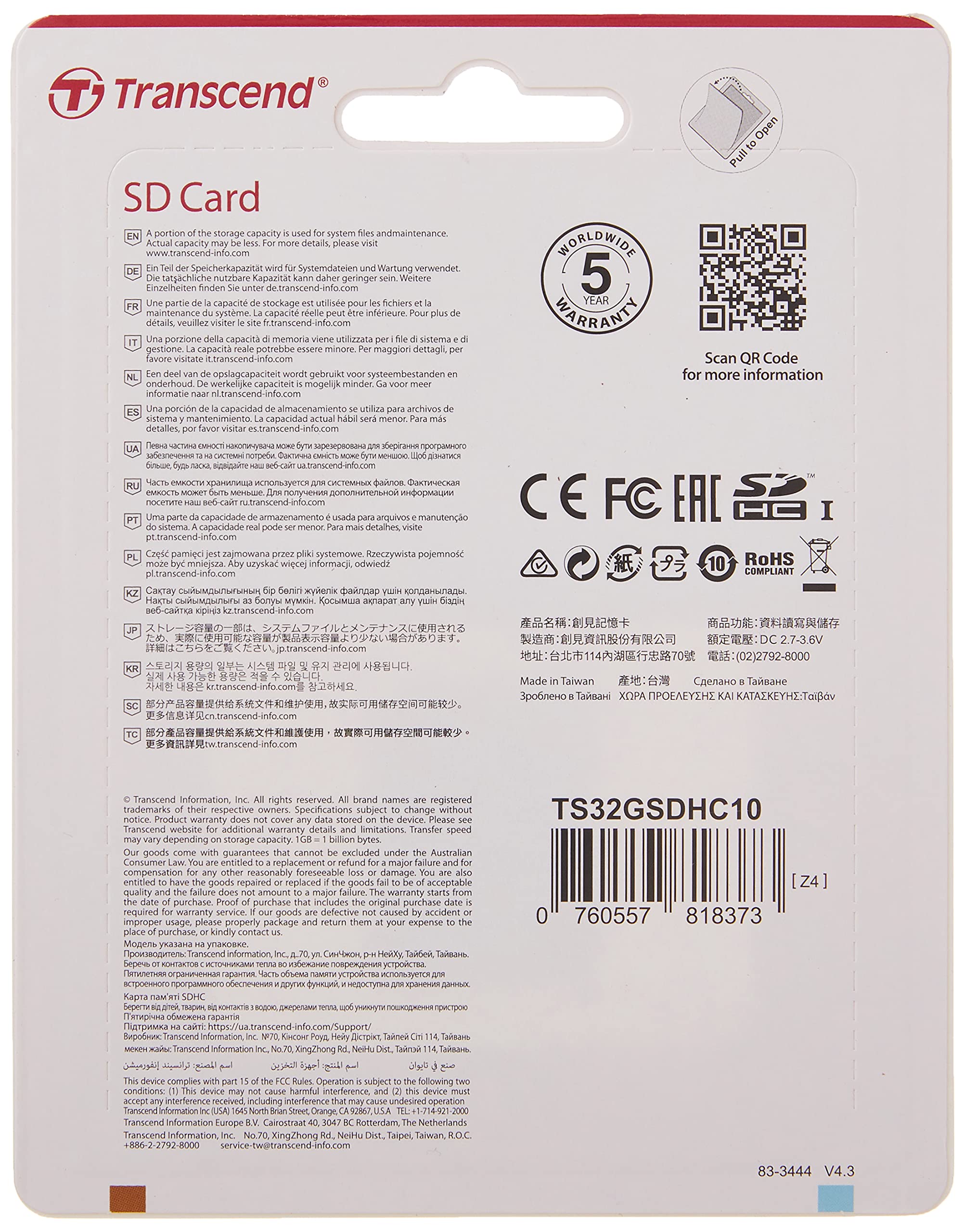 Transcend 32GB SDHC Class 10 Flash Memory Card Up to 30MB/s (TS32GSDHC10), Blue