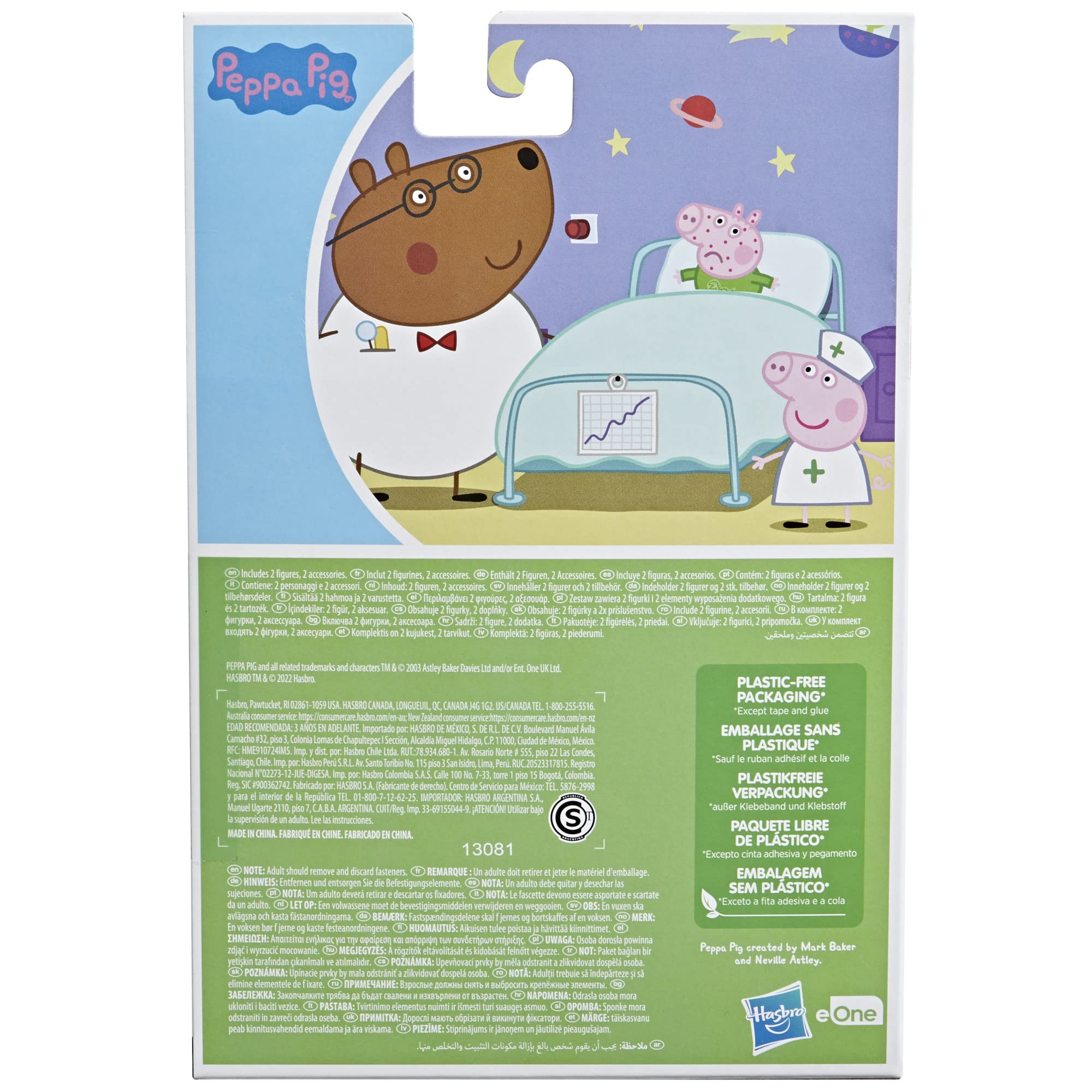 Peppa Pig Peppa’s Adventures Nurse Peppa Surprise Figure and Accessory Set, Preschool Toy for Kids Ages 3 and Up