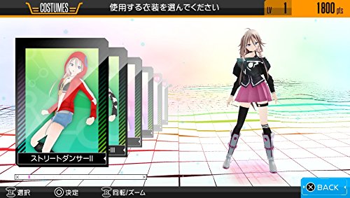 IA/VT -COLORFUL-クリスタルBOX