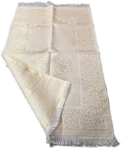 Muslim Gifts Hajj Hac Haji Gift Set Prayer Rug Janamaz Seccade Pearl Tasbeeh Prayer Beads and Pocket or Car Decor Mini Quran 3pcs/Set (Gold)