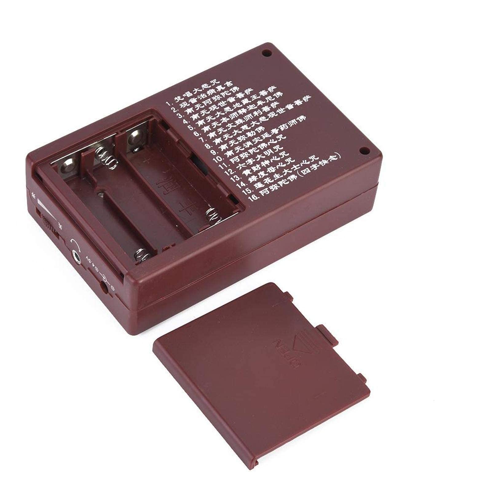 Oumefar Portable Buddha Music Player, Buddha Machine Electronic Singing Machine Buddha Music Gift Great Compassion 16-in-one Buddha Machine Lotus Edge Buddha Portable Buddha Machine