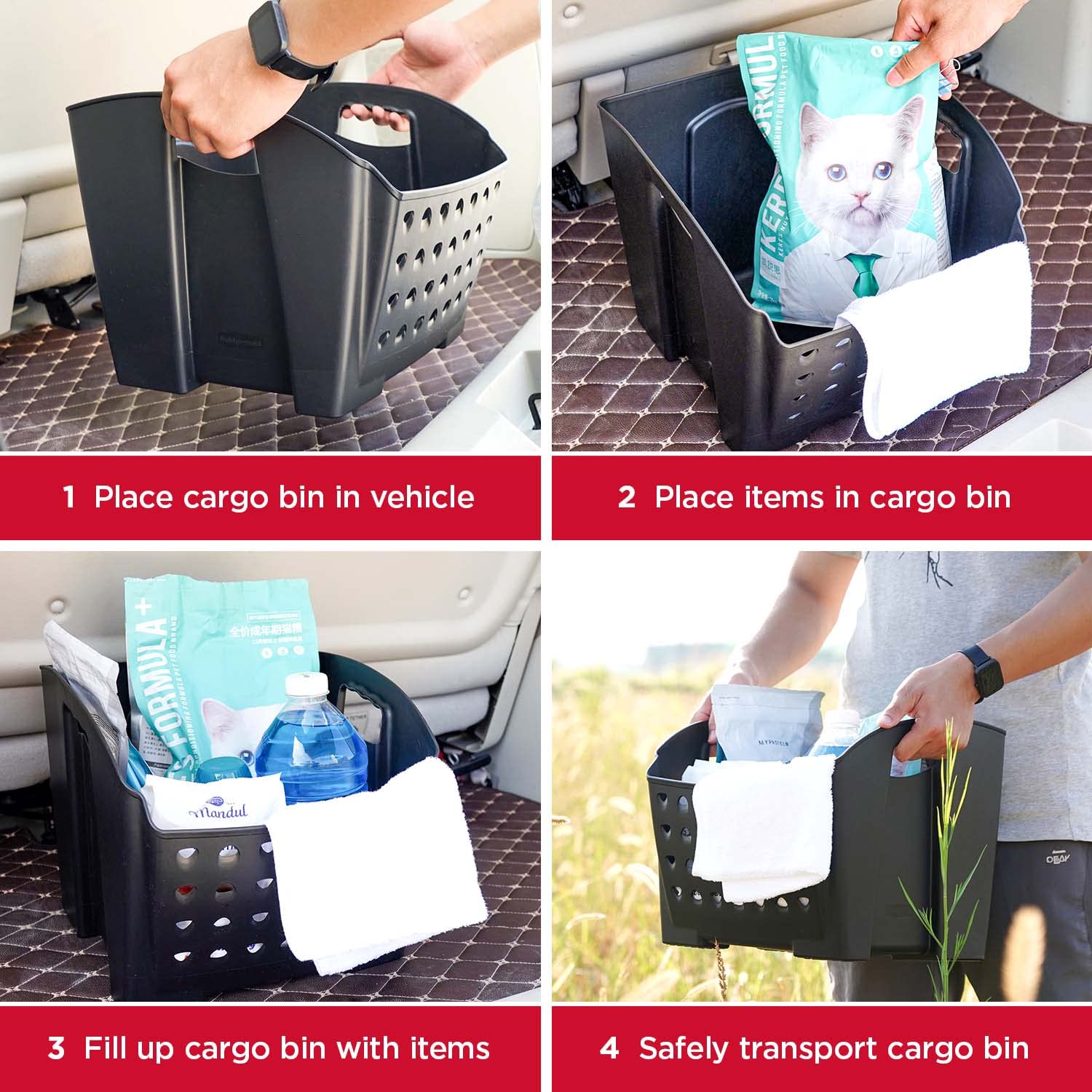 Rubbermaid Interior Cargo Bin