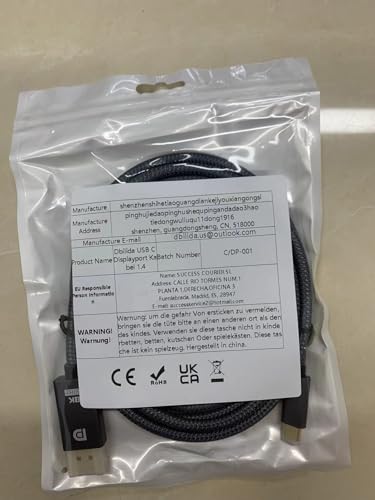 Dbilida VESA Certified 8K USB C to DisplayPort 1.4 Cable 6.6 ft, Support 8K@60Hz, 4K@240Hz 165Hz, 2K@240Hz, [Thunderbolt 4/3 Compatible] 32.4Gbps for iPhone 15/Plus/Pro/Pro Max, MacBook Pro M1 M2,etc