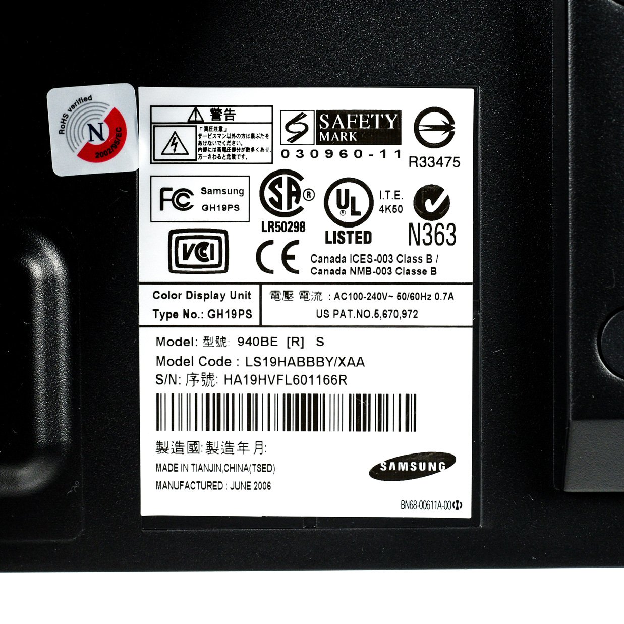 Samsung SyncMaster 940BE 19-inch LCD Monitor
