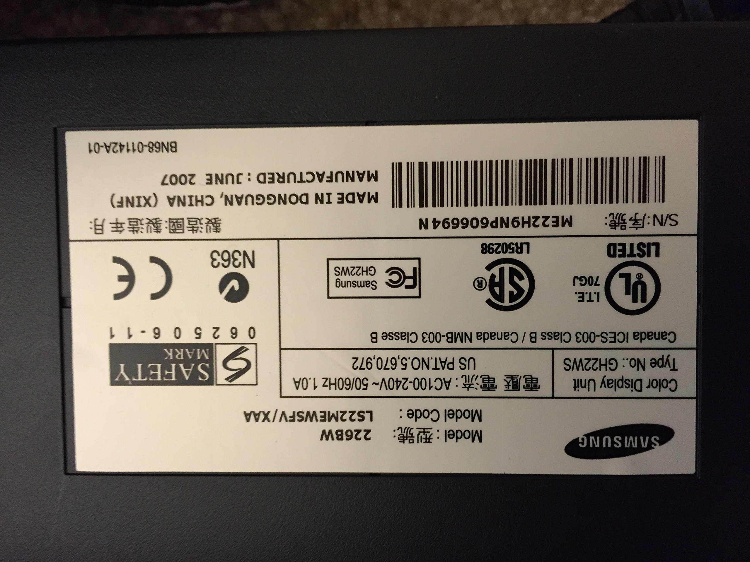 Samsung SyncMaster 226BW 22-inch LCD Monitor