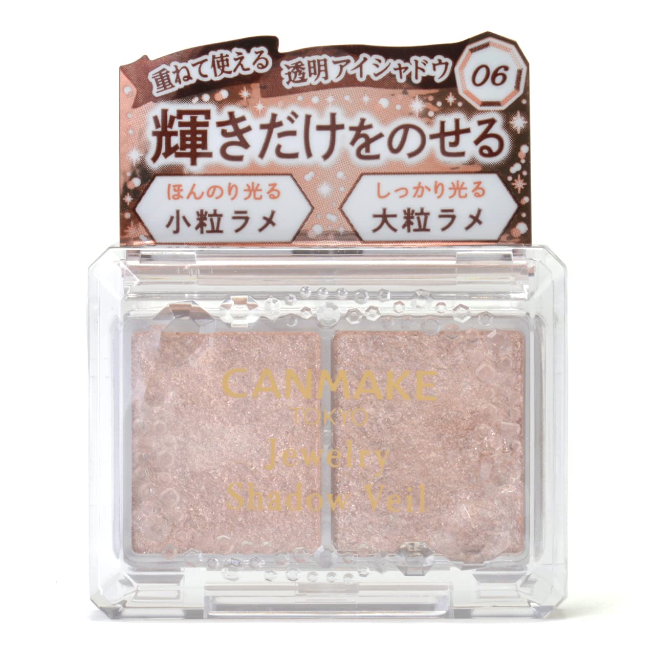 CANMAKE Jewelry Shadow Veil, Eyeshadow Glitter 0.08 oz (2.4 g) (06 Ballerina Beige)