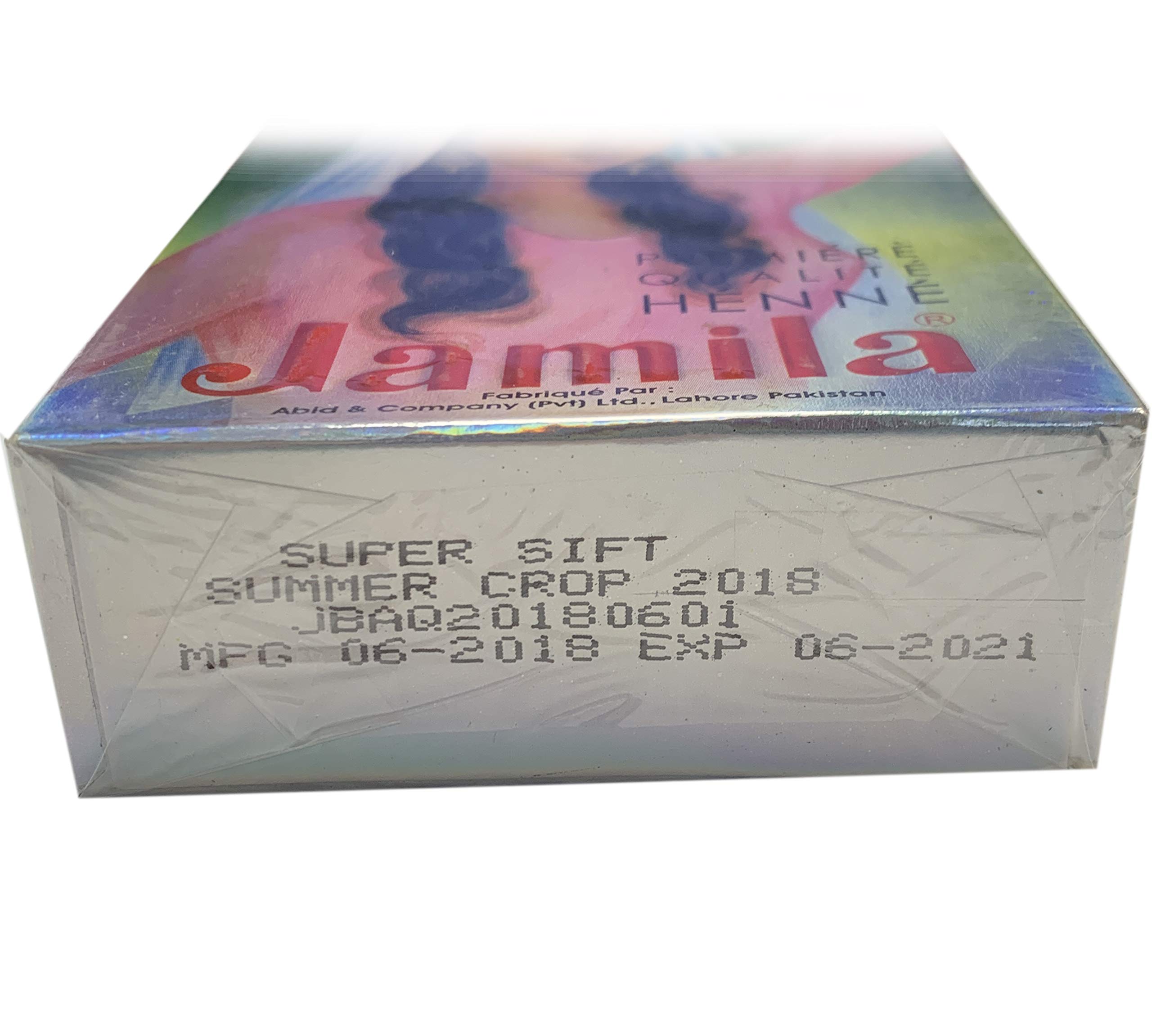 Jamila Henna Powder Triple Sifted Quality 2023 Crop, 100 grams